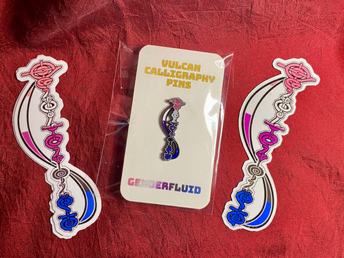 Genderfluid Vulcan Calligraphy Sticker | T'Kay Art