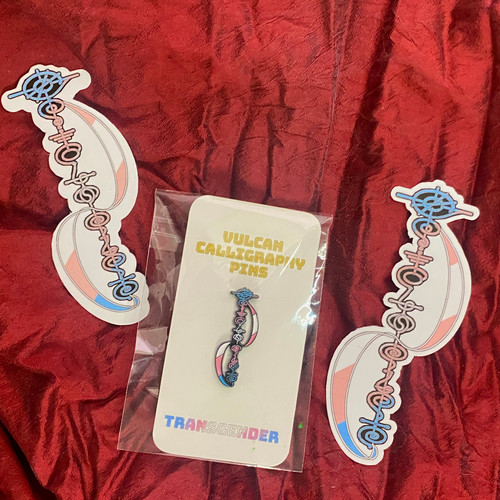 Transgender Vulcan Calligraphy Sticker | T'Kay Art