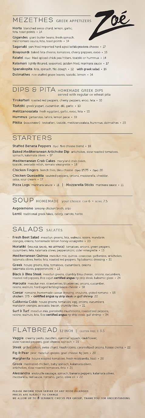 Menu | zoerestaurant