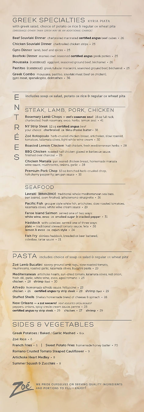 Menu | zoerestaurant