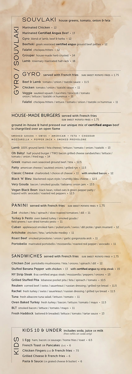 zoerestaurant | Menu