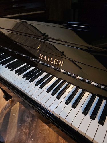 SOLD - Hailun 5P | PianosNow