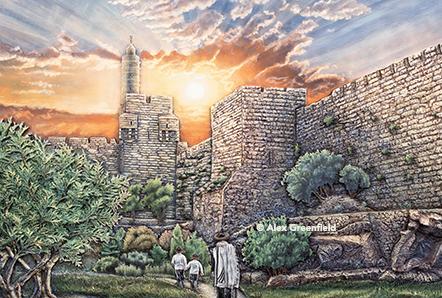 Florida Hebrew University | Orthodox Jewish University | Aventura, FL, USA