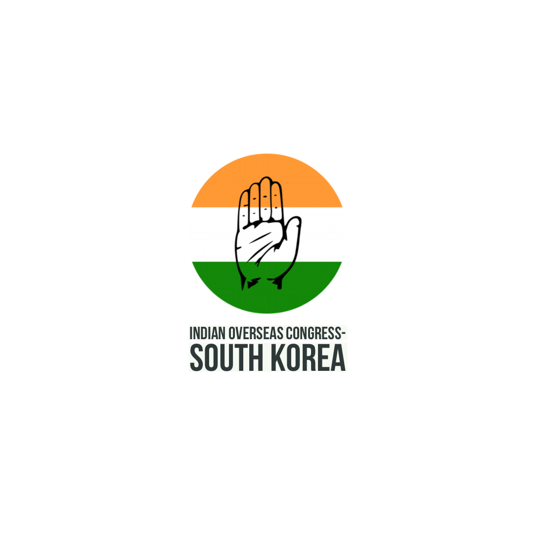 Indian National Congress Logo