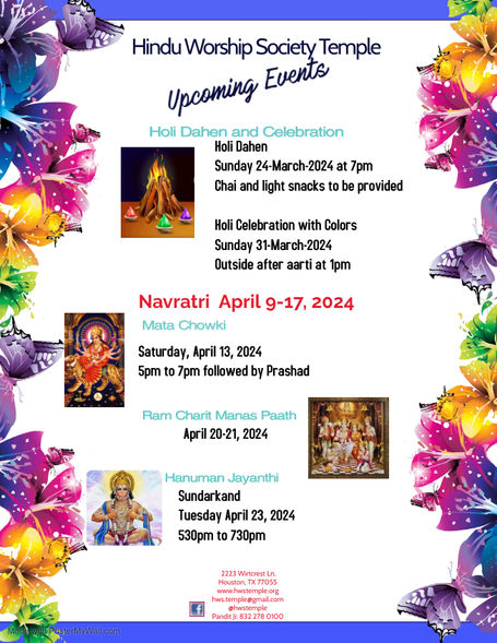 Hindu Worship Society (HWS) | Houston