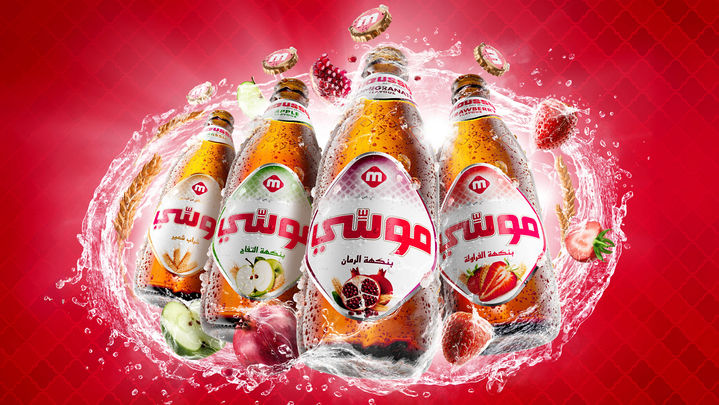 PORTFOLIO | Mina William