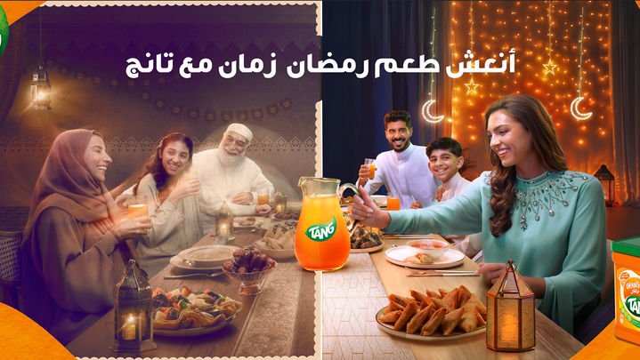 PORTFOLIO | Mina William