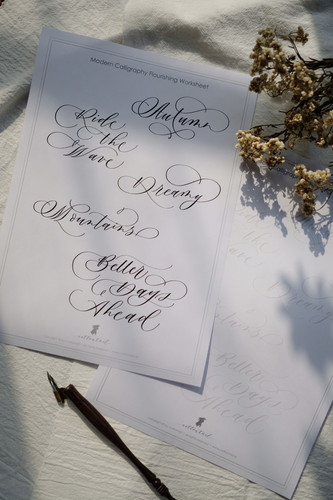 printable flourishing worksheet 1 | cottontail