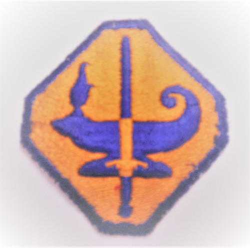 Patch - US56305a Patch Army specialized training program reserve | leveques-militaria