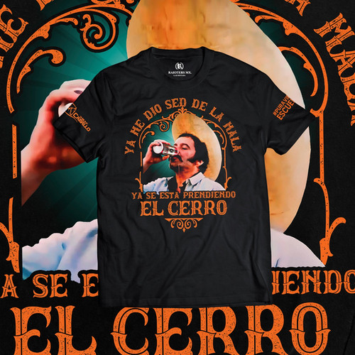 Sed de la Mala | raioters.com