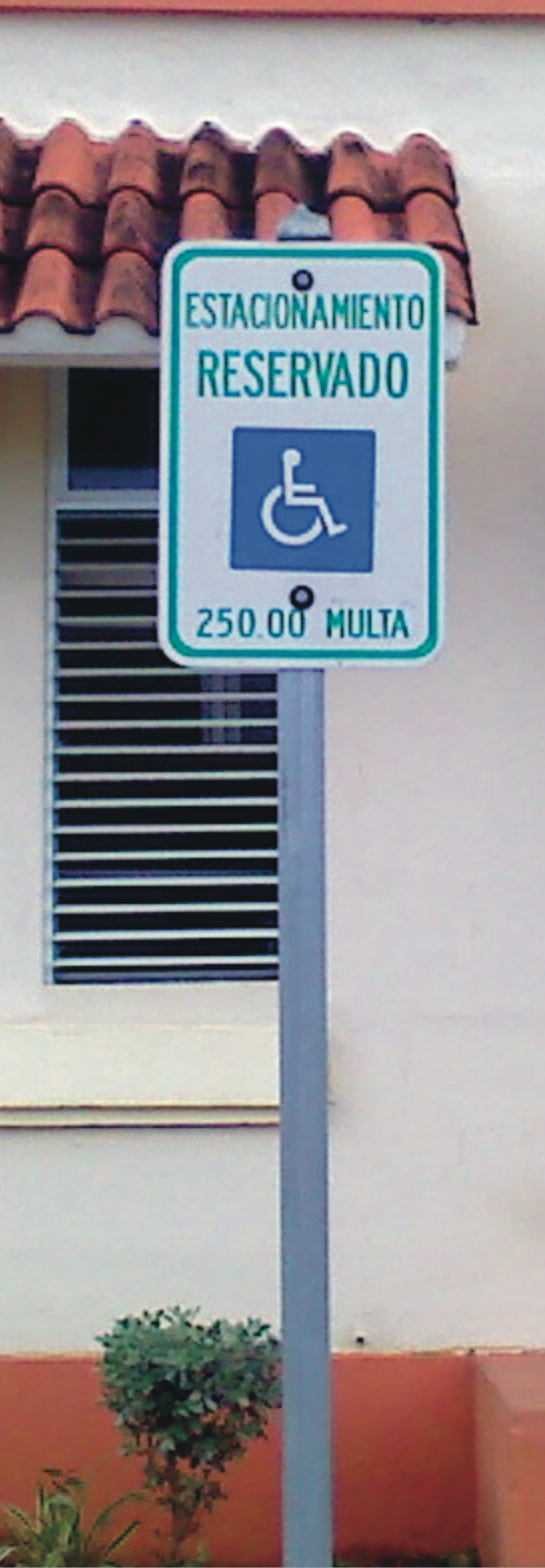 Compu Signs | Rótulos y letreros | Puerto Rico