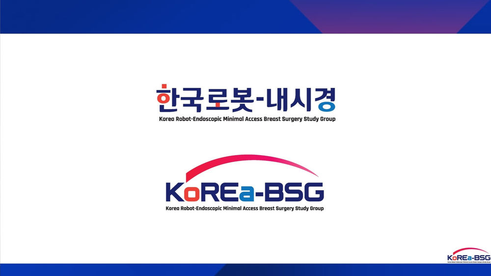 KoREa-BSG PPT template 배포 | Mysite