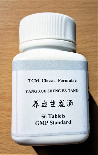 Yang Xue Sheng Fa Tang for Hair Growth | Naturalhelp