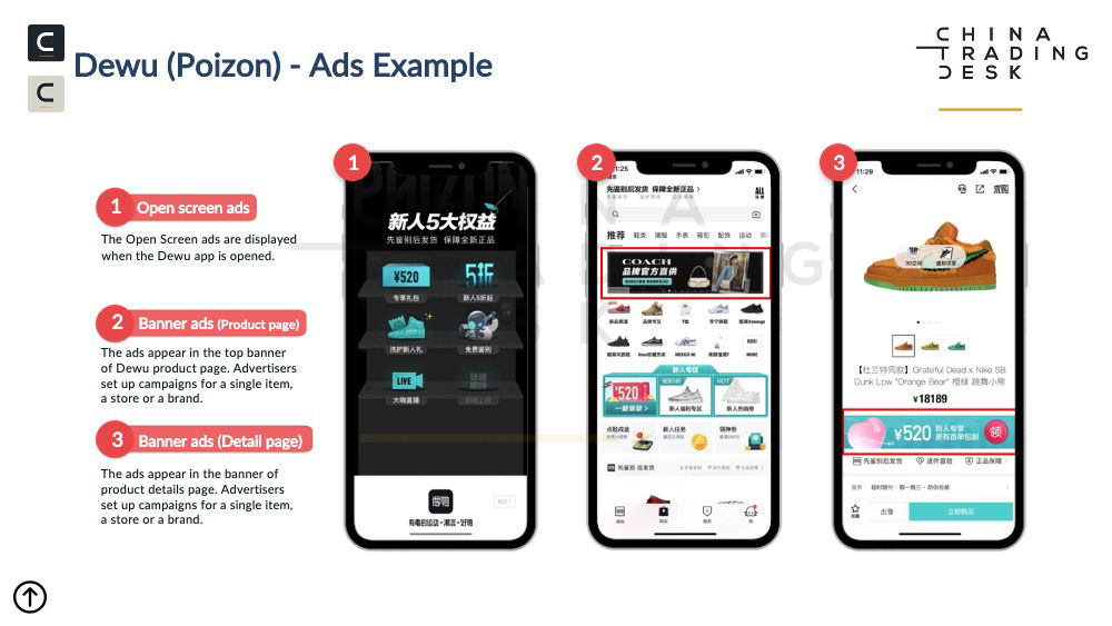 App of the month - Dewu (Poizon) - 2021-05-18T05:12:23.746Z | Latest ...