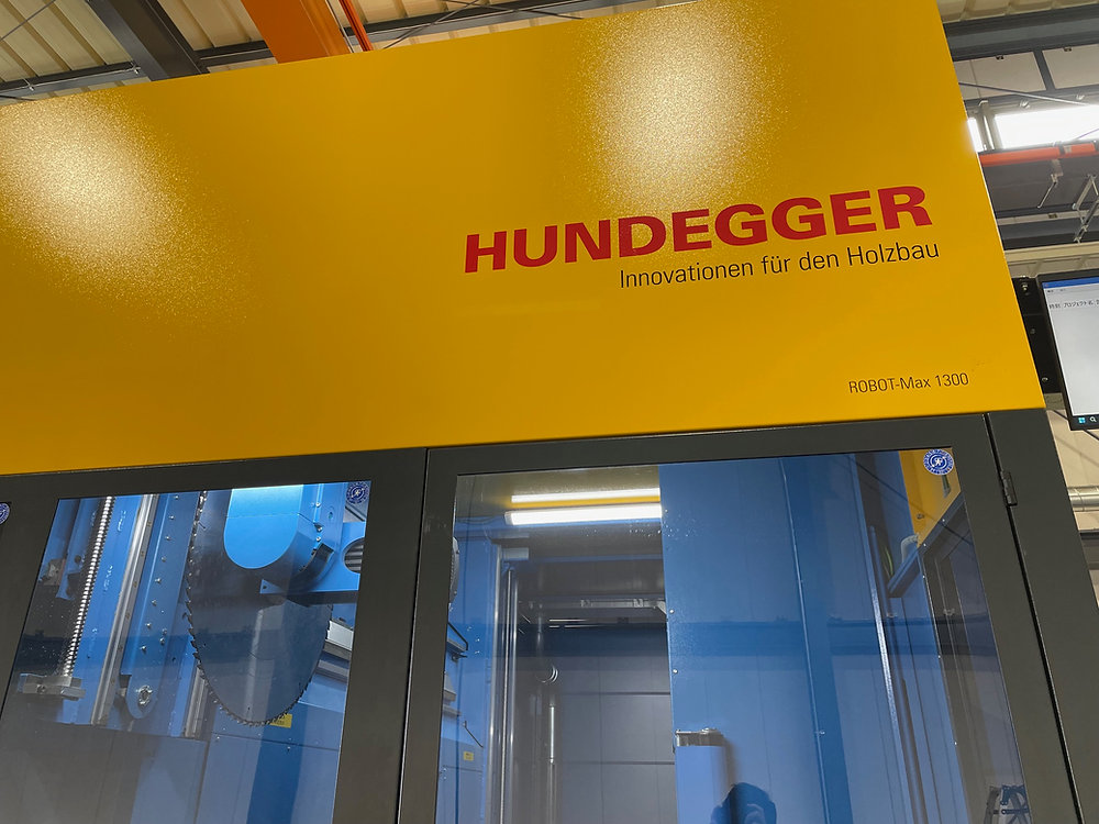 HUNDEGGER ROBOT-MAX導入