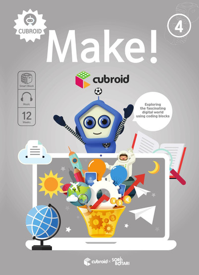 Cubroid - Coding Blocks