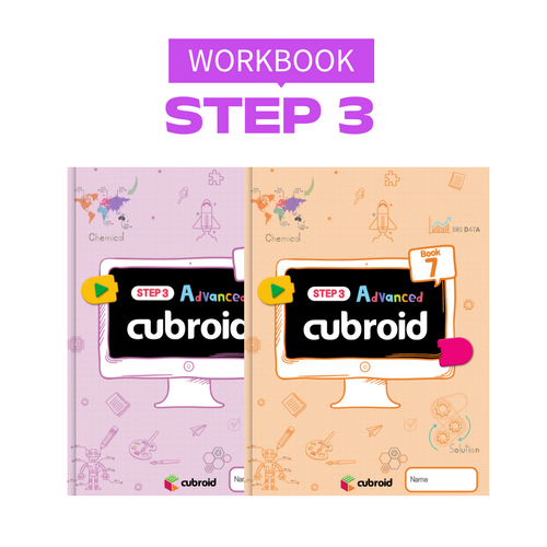 Cubroid Step 3: Advanced Coding & Robotics Workbook for Kids (Vol.1~2 ...