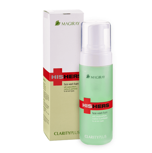 MAGIRAY Clarity Plus | Ifill Store