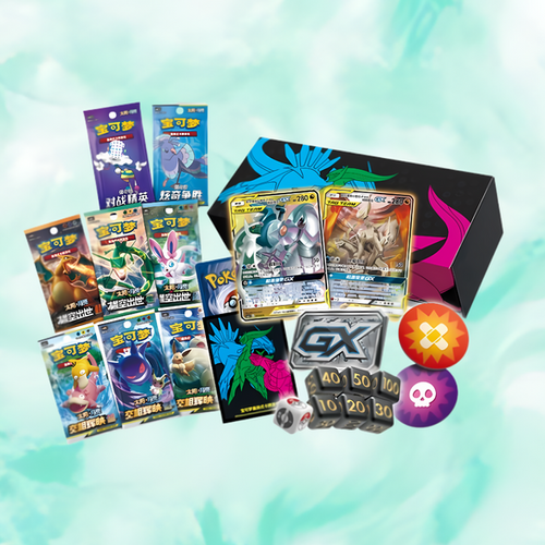 Triple Tag Team GX Gift Box - Simplified Chinese | Pokeari