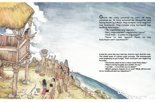 Lampara Books | Oyayi Filipino Books