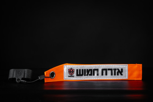 סרט זיהוי עם מתאם סיליקון | Maozz