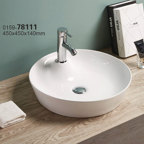 Above Counter Circle Basin | tersunts