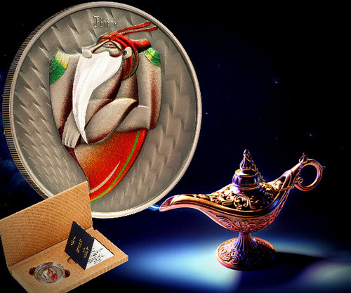 JINN World of Cryptids series 1 oz .999 Silver Coin Niue 2023 | Gold ...