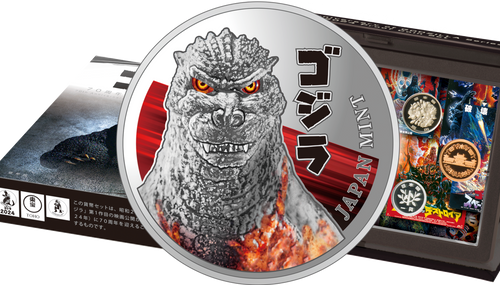 2024 Japan Godzilla 70th Ann. Proof Silver Coin & Medal Set | Gold ...