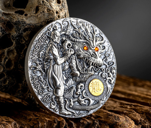 SHAOLIN KUNG FU DRAGON Martial Arts Styles 2 Oz Silver Coin 5$ Niue ...