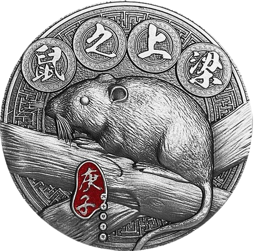 2020 Chad Rat on a Beam 2 oz Silver Coin | Gold & Silver Canada