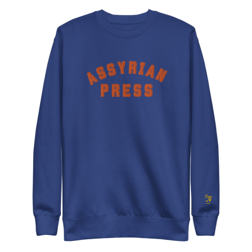 Assyrian Press Royal Blue | Salem’s Vision