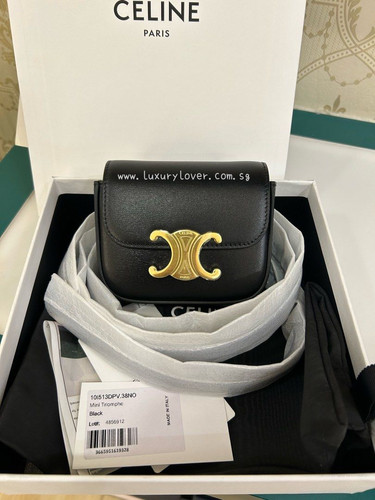 BNIB Celine Mini Claude Shiny Calf Black GHW | LuxuryLover