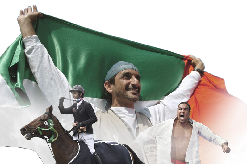 UAE Sports day - اليوم الرياضي الوطني