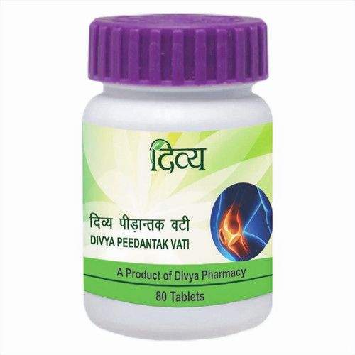 Buy Patanjali Divya Peedantak vati 80g | patanjali