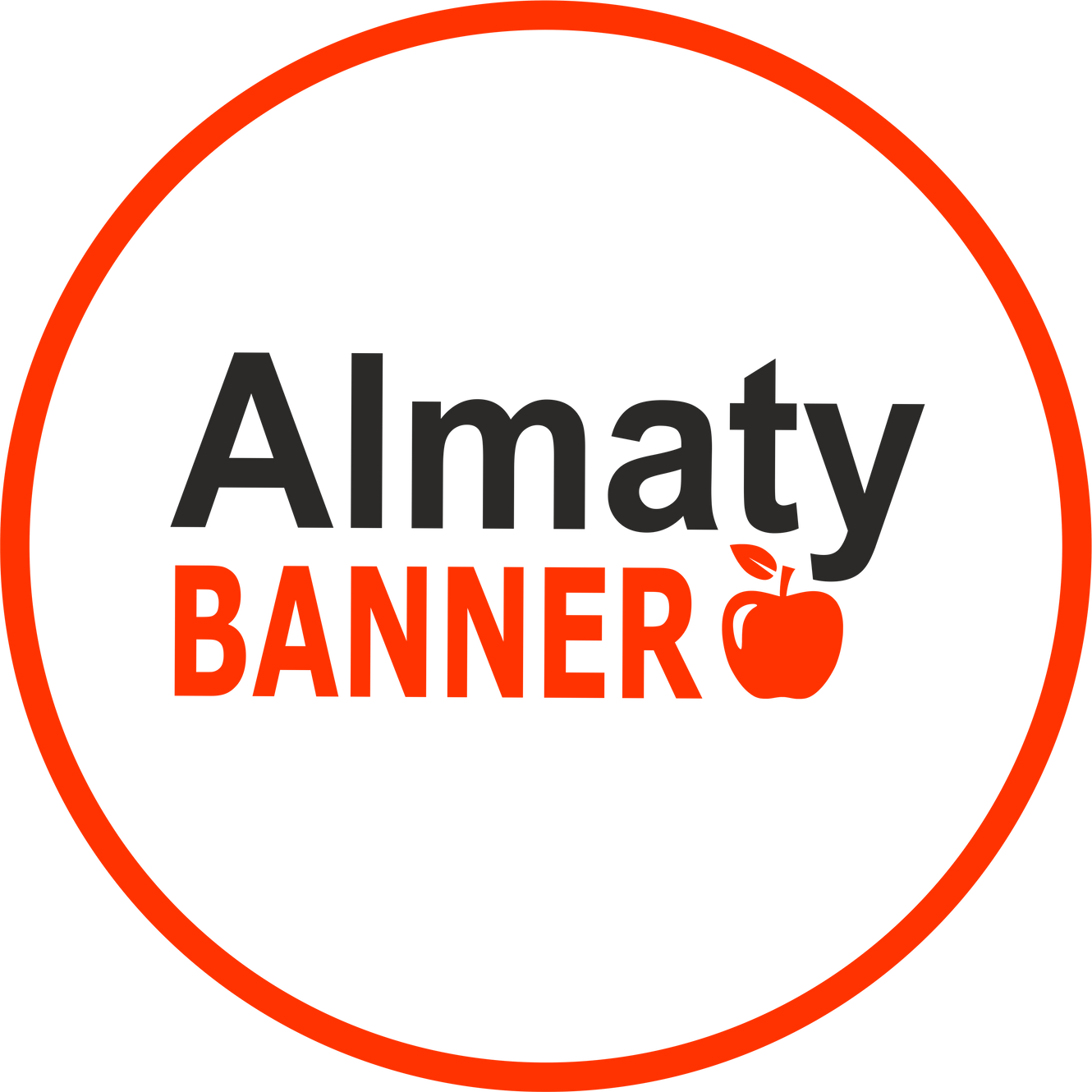 Заказать Вывеску в Алматы | Баннер | Лайтбокс | Световые буквы | Almaty ...