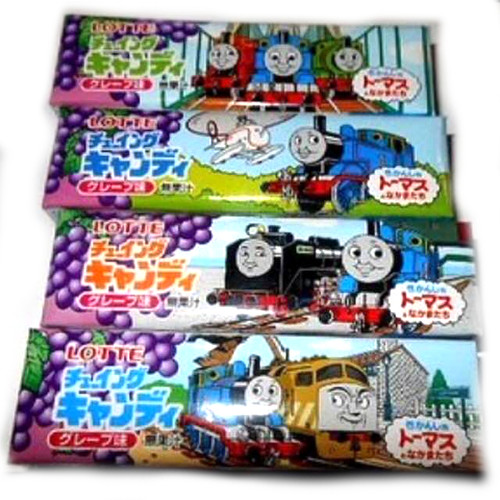 10tubes Thomas Chewy Candy | 90scandysociety