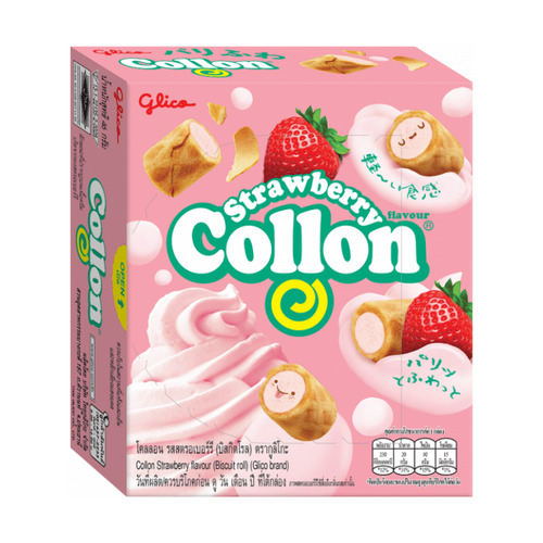 [Halal] Glico Collon Biscuit Roll Strawberry 54g | 90scandysociety
