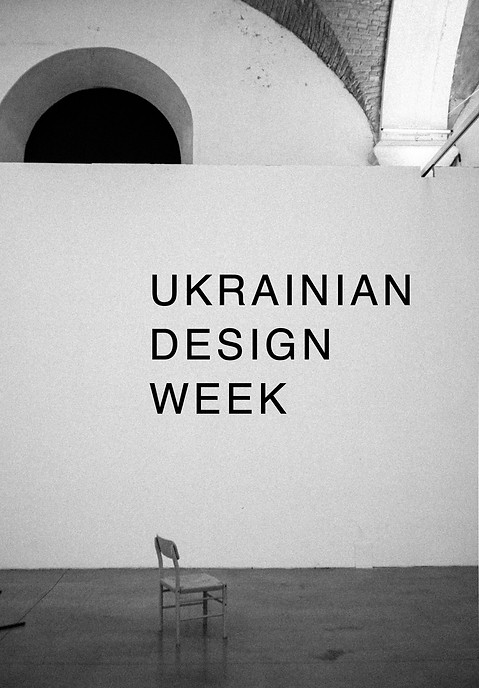 Litvinenko design | Furniture + decor