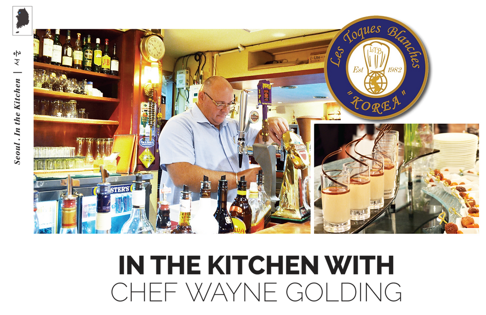 In The Kitchen with Chef Wayne Golding