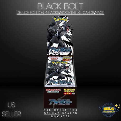 Deluxe Black Bolt Booster Box SV11B | Kelscollectibles
