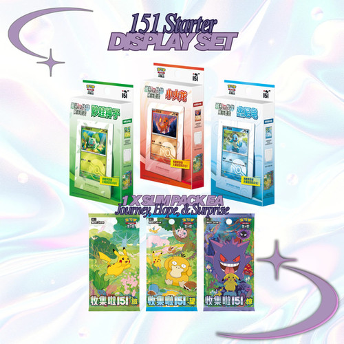 Collect 151 Starter Display Box Set Journey Hope Surprise S-Chinese ...
