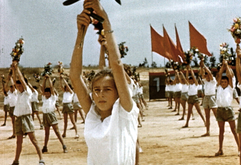 Ran Tal | Children of the Sun