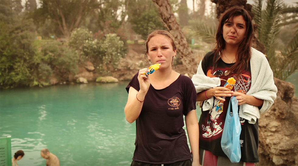 Ran Tal | Garden of Eden