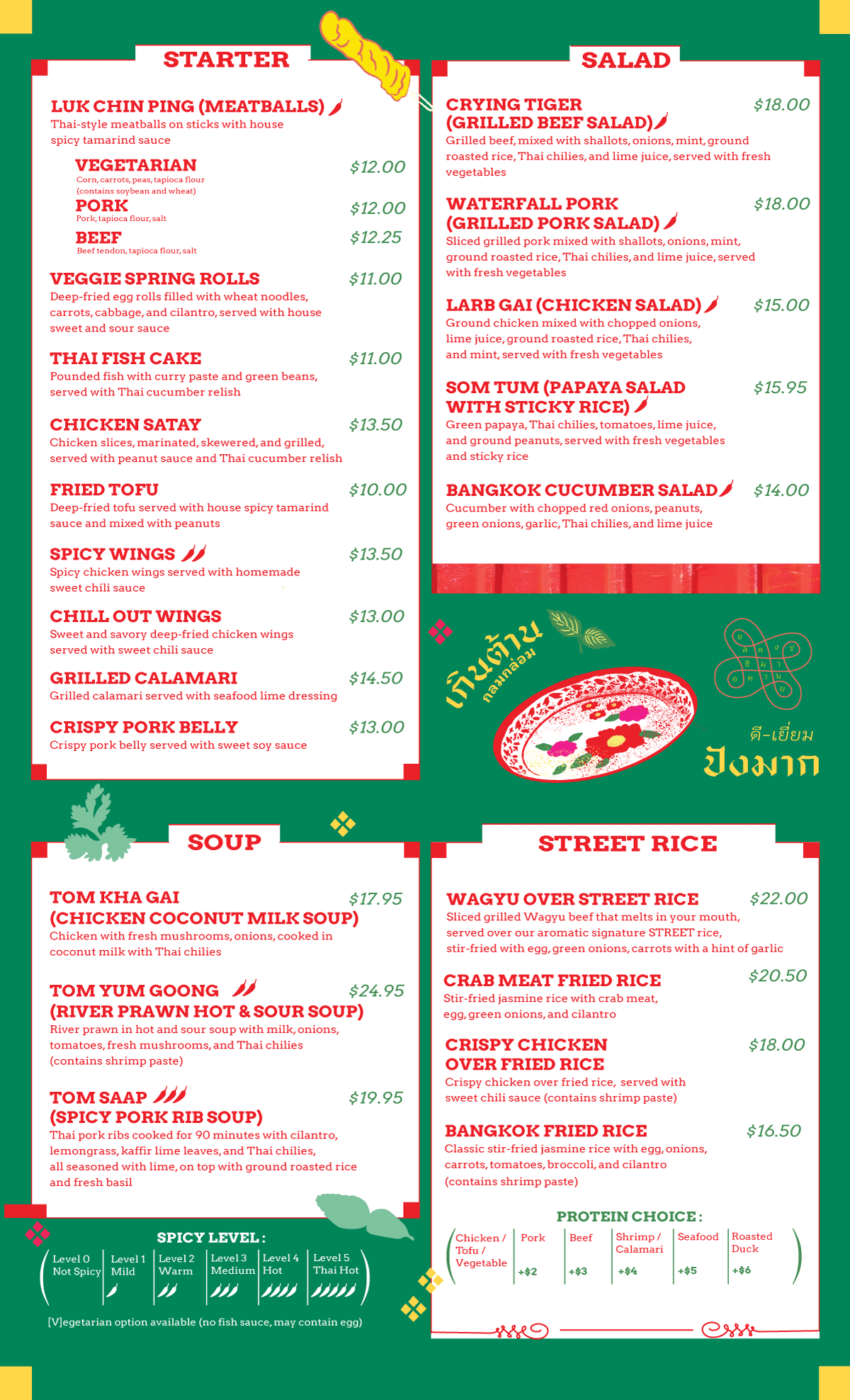 MENU | BANGKOK STREET SF