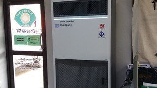 Products | Electroclean KazemGroup