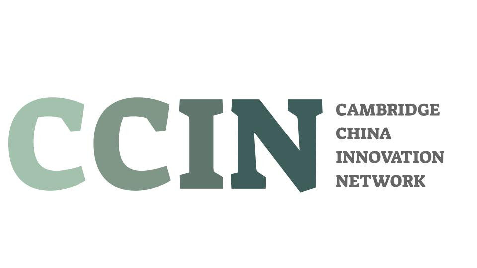 Cambridge China Innovation Network | CCIN