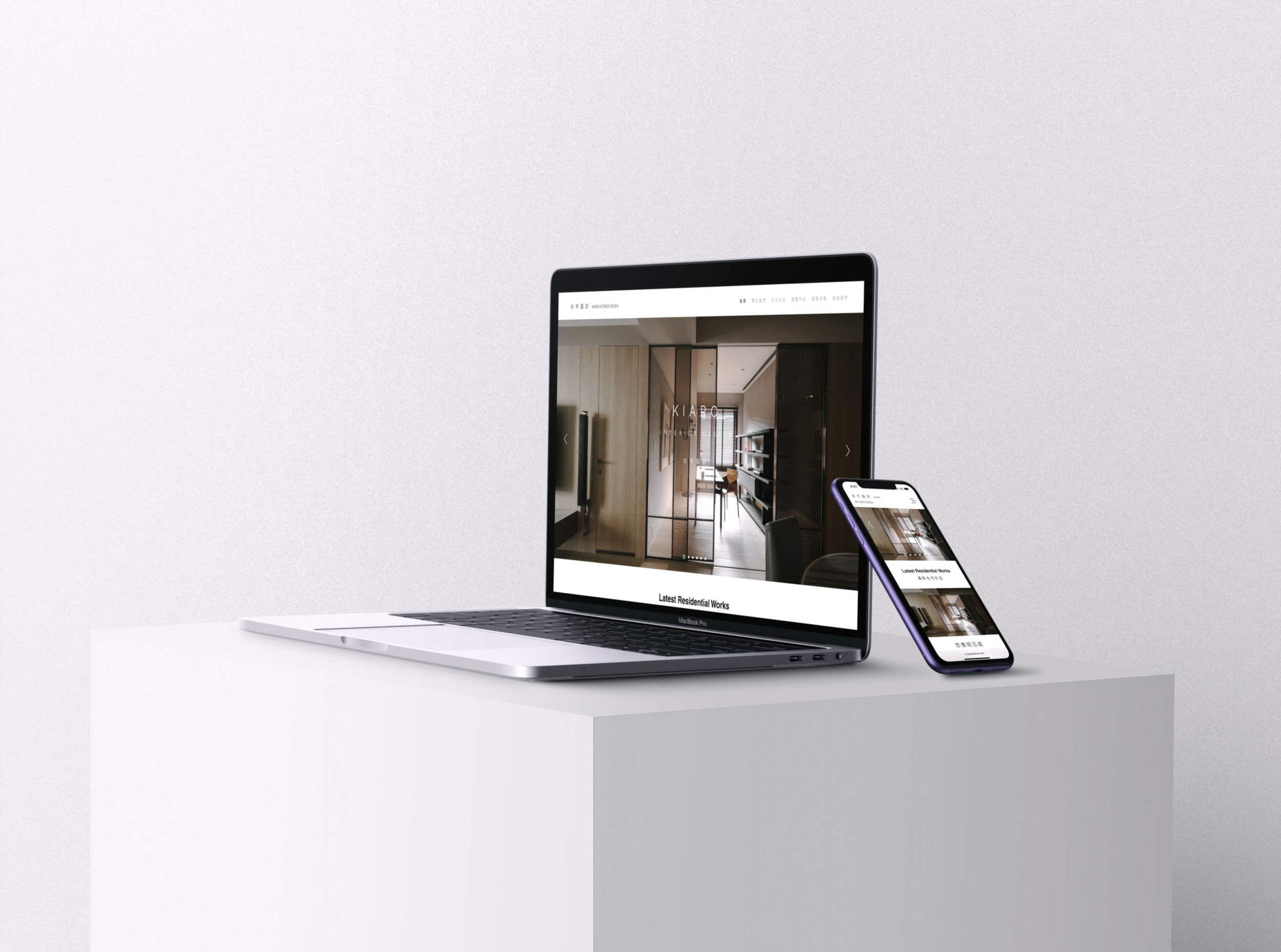 水木室內設計 | 亦盒設計 EAJY CAZE DESIGN STUDIO