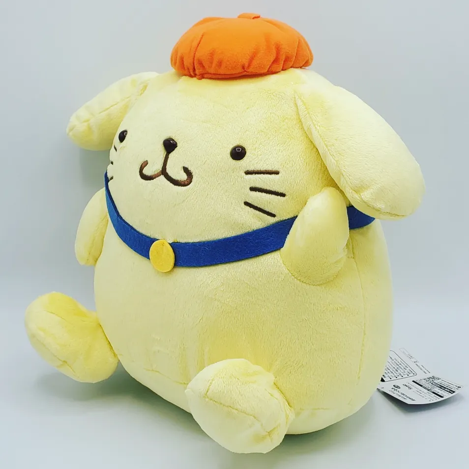 Pompompurin | Crane Game Goodies