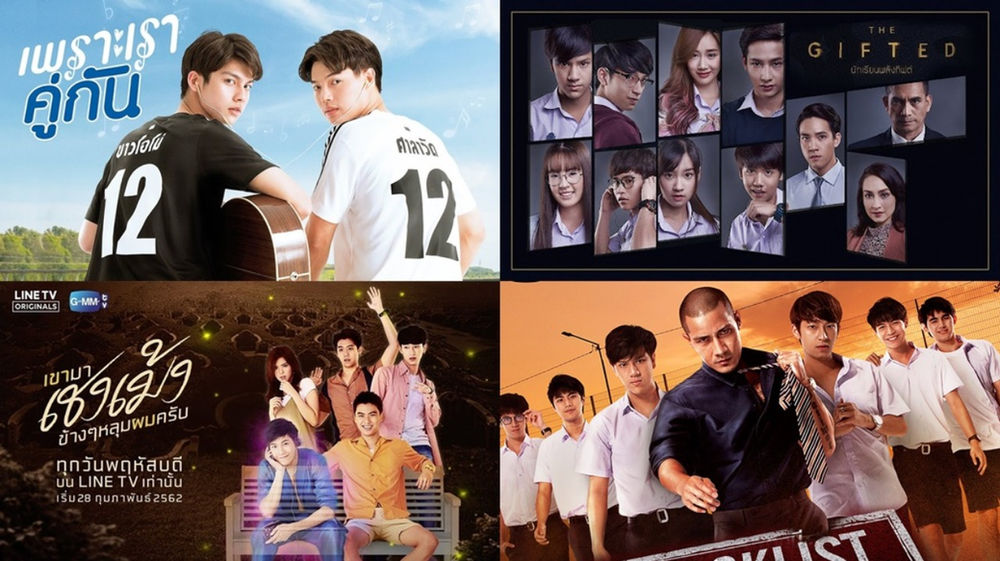 Bad Buddy: Conheça outros trabalhos do elenco do dorama BL