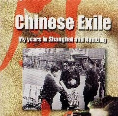 Chinese Exile | Avotaynu Books